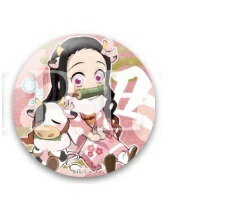 この商品は 鬼滅の刃 鬼滅祭 丑年 描き下ろしイラスト ランダム缶バッジ みにきゃら 竈門禰豆子 単品 SD ポイント 鬼滅祭 丑年 描き下ろしイラスト ランダム57mm缶バッジ 商品説明 メーカー名:ufotableサイズ:直径約57mm...