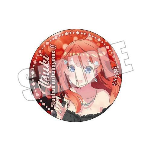 この商品は 五等分の花嫁∬ ブラインド缶バッジ ゴージャスパーティ 五月 単品 缶バッジ ポイント 黒いパーティドレスを身に纏った五つ子のブラインド缶バッジです。 商品説明 メーカー名：アイオウプラスサイズ：約56mm商品説明：種類確認の為...