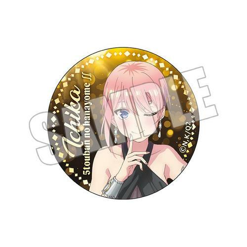 この商品は 五等分の花嫁∬ ブラインド缶バッジ ゴージャスパーティ 一花 単品 缶バッジ ポイント 黒いパーティドレスを身に纏った五つ子のブラインド缶バッジです。 商品説明 メーカー名：アイオウプラスサイズ：約56mm商品説明：種類確認の為...