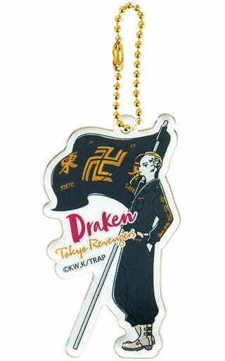 この商品は 東京リベンジャーズ ゆるスタ アクリルキーホルダーコレクション 龍宮寺堅 ポイント 「東京リベンジャーズ」より、ゆるスタ　アクリルキーホルダーコレクションが登場です。 商品説明 メーカ名：POMMOPサイズ：約W45×H75×D...