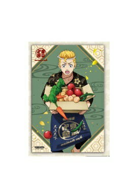 この商品は 東京リベンジャーズ アニメイトカフェ 購入特典 イラストカード 花垣 武道 ポイント アニメイトカフェ限定特典です。 商品説明 サイズ：縦約15cm横約10cm素材：紙商品説明：初期よりパッケージはありません。初期の傷・スレ等あ...