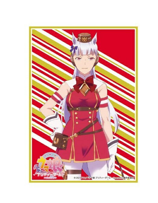 この商品は 【新品】ブシロードスリーブコレクション ハイグレード Vol.2976 ウマ娘 プリティーダービー Season 2 ゴールドシップ ポイント ブシロードスリーブコレクションハイグレード第512弾！封入枚数が60枚から75枚にア...