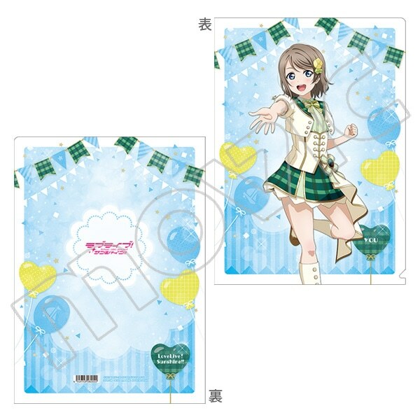 この商品は 【新品】ラブライブ！サンシャイン!! クリアファイル 渡辺曜 ポイント A4クリアファイル 商品説明 メーカー名：MOVICサイズ：A4商品説明：新品・未開封品です。 ショップからのメッセージ 納期について 4