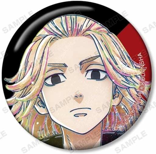 この商品は 東京リベンジャーズ トレーディング Ani-Art 缶バッジ 佐野万次郎 マイキー ポイント TVアニメ『東京リベンジャーズ』より、トレーディングAni-Art缶バッジの登場です。 商品説明 メーカー名:アルマビアンカサイズ:直...