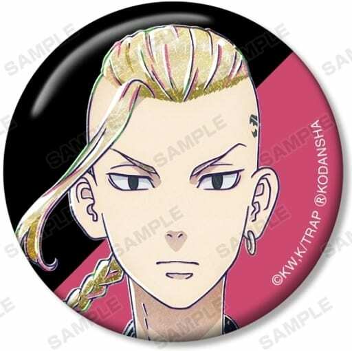 この商品は 東京リベンジャーズ トレーディング Ani-Art 缶バッジ 龍宮寺堅 ドラケン ポイント TVアニメ『東京リベンジャーズ』より、トレーディングAni-Art缶バッジの登場です。 商品説明 メーカー名:アルマビアンカサイズ:直径...