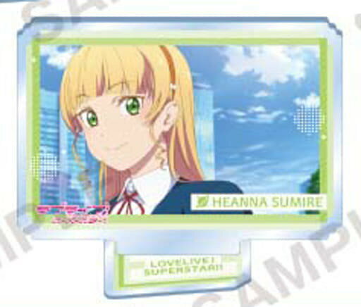 この商品は ラブライブ!スーパースター!! トレーディングアクリルスタンド Liella! vol.1 平安名すみれ type A ポイント 「ラブライブ!スーパースター!!」よりトレーディングアクリルスタンドLiella!vol.1が登場...