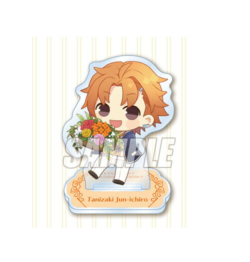 この商品は 【新品】 文豪ストレイドッグス 5周年記念くじ 迷ヰ犬たちの祝祭 C賞 みにアクリルスタンドフィギュア C-5 谷崎潤一郎 くじ引き堂 アクリルスタンド ポイント ちっちゃ可愛いミニキャラのアクリルスタンドです。 商品説明 メー...