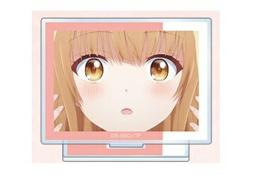 この商品は 椎名真昼 TVアニメ お隣の天使様にいつの間にか駄目人間にされていた件 描き下ろし レトロモダン風和服ver. オンラインくじ C賞 C-7 場面写アクリルスタンド お隣の天使様 グッズ アクスタ スタンド ポイント※画像はイメ...