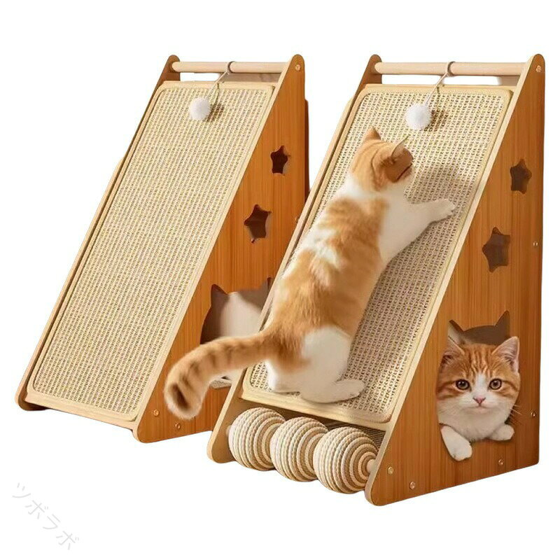 【家具を保護】この爪とぎグラインダーがあれば、猫ちゃんは段ボールの上で夢を見るようになり、家具に傷つけられることもありません。【ユニークなデザイン】この爪とぎグラインダーは三角形の形状を採用しています。猫ちゃんの爪を縦にも横にも置けるだけで...