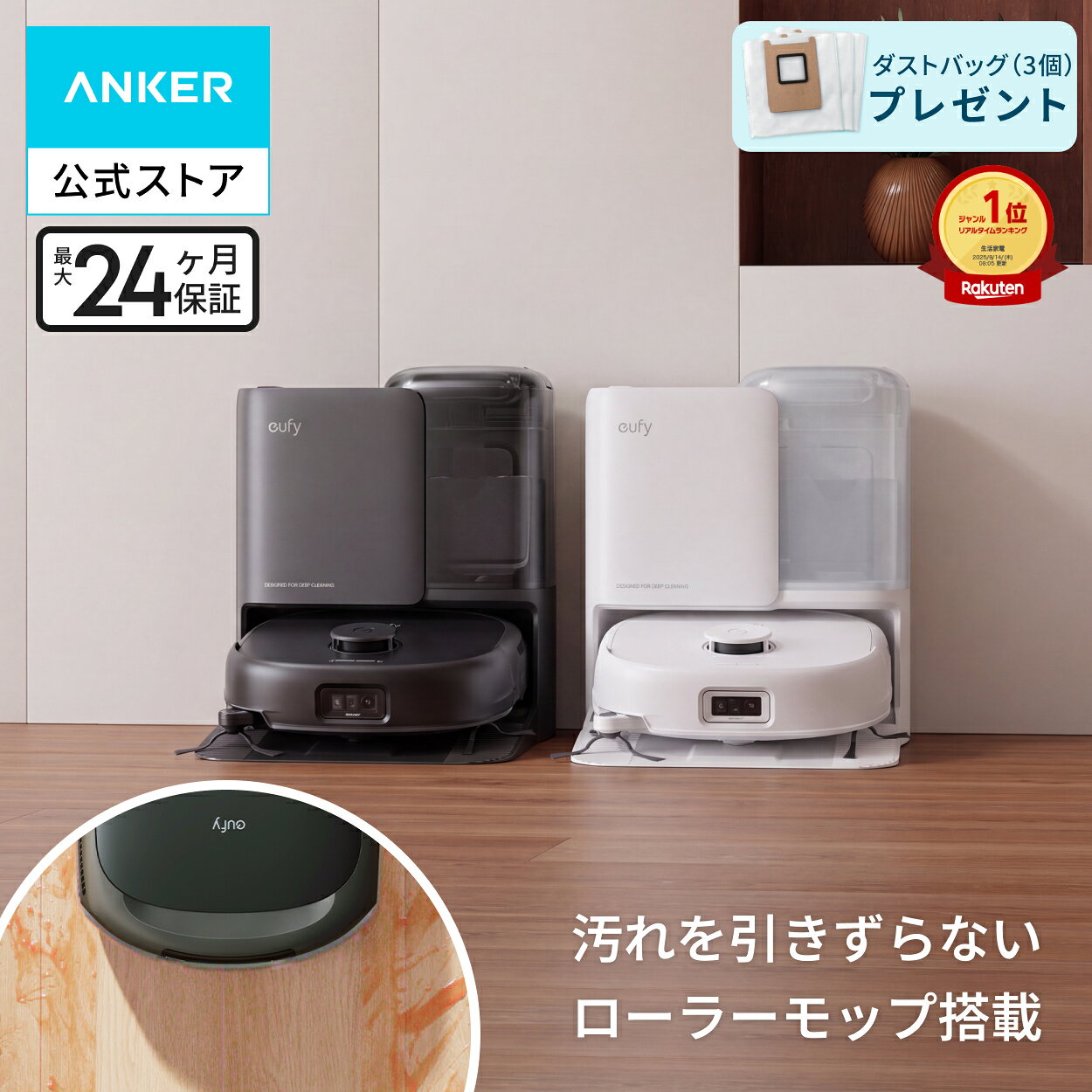 ▼対象製品 S2,C28,E25,X10,S1,C20,C10,G30,G30 Hybrid ▼注意事項 ※ショップレビューは対象外となります ※メールはご注文時に登録されたメールアドレス宛にお送りいたします ※クーポンのご利用は1回限り、...