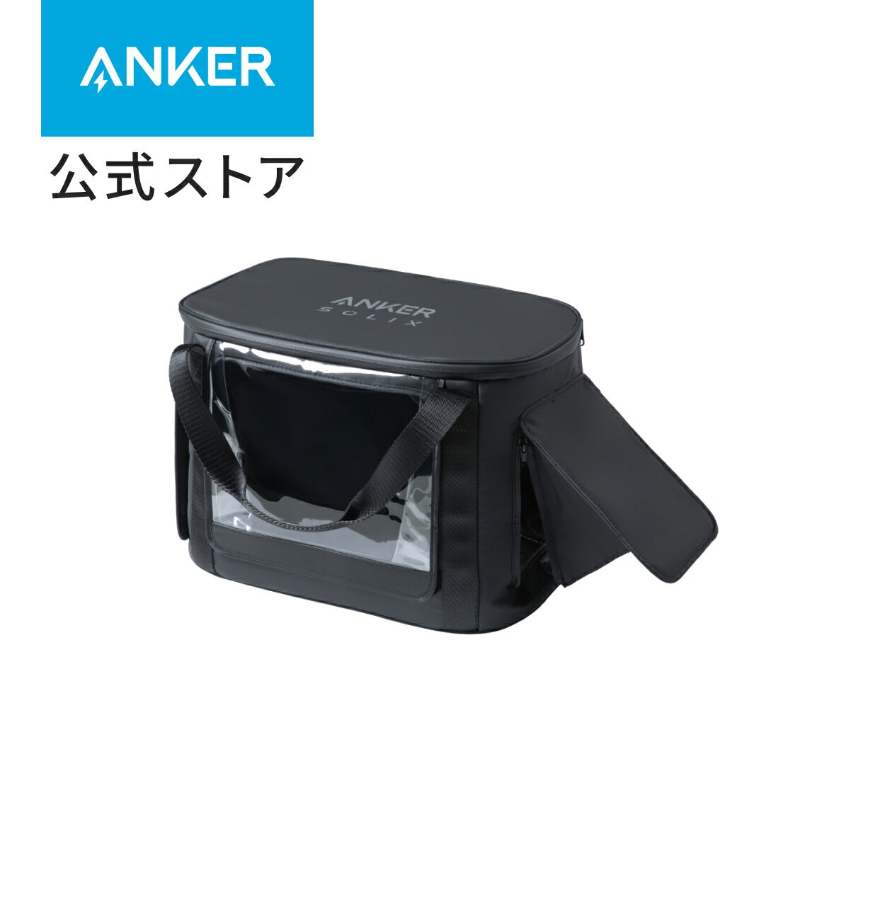 楽天市場】anker solix c1000 ポータブル電源の通販 楽天市場】anker solix c1000 ポータブル電源の通販