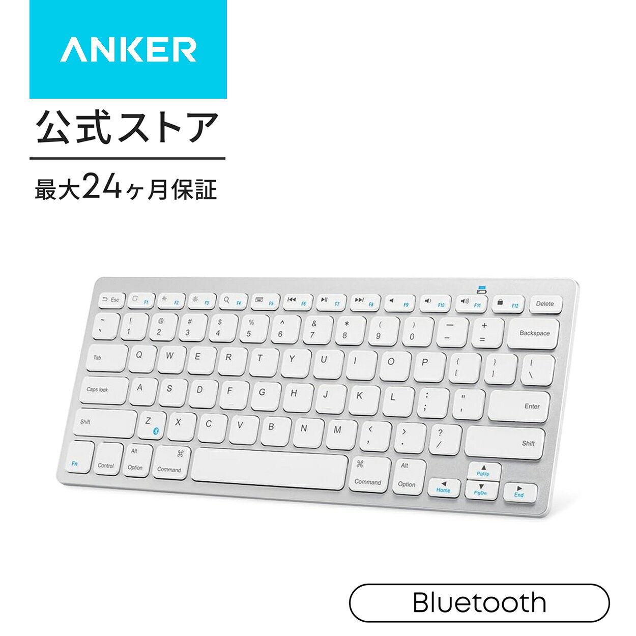 ・優れた互換性: 本製品は、iOS、およびAndroid、Mac、Windowsに使用可能。ショートカットキーも、それぞれご使用いただけます。 ・軽量かつコンパクト: 本製品は、従来のキーボードの3分の2のサイズです。重さも約200gと非常...