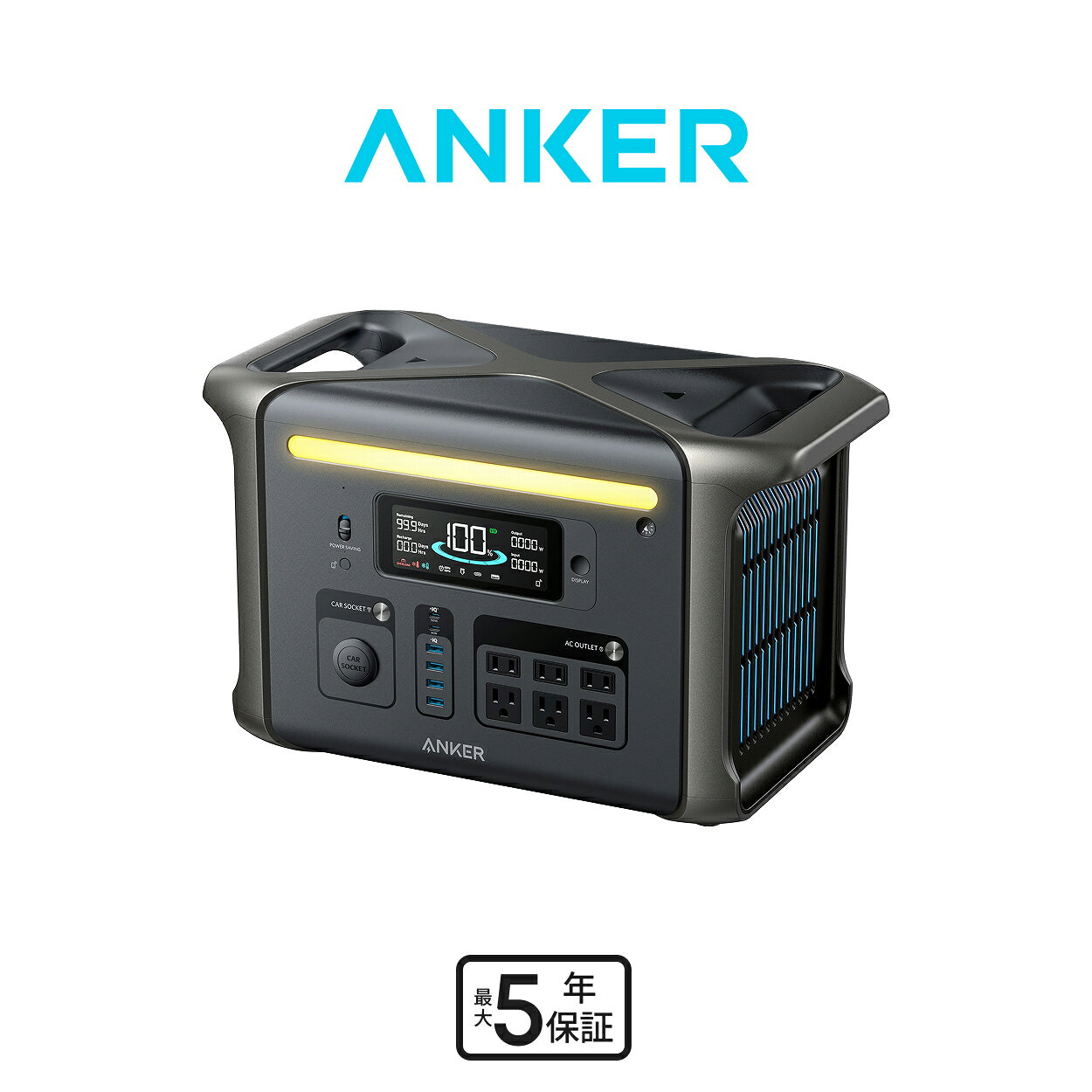Anker Solix F1500 Portable Power Station (PowerHouse 1536Wh) 長寿命で長く使えるバッテリー電池寿命の長さと熱安定性の高さが特徴のリン酸鉄リチウムイオン電池の中でも高品質なセルを厳選...