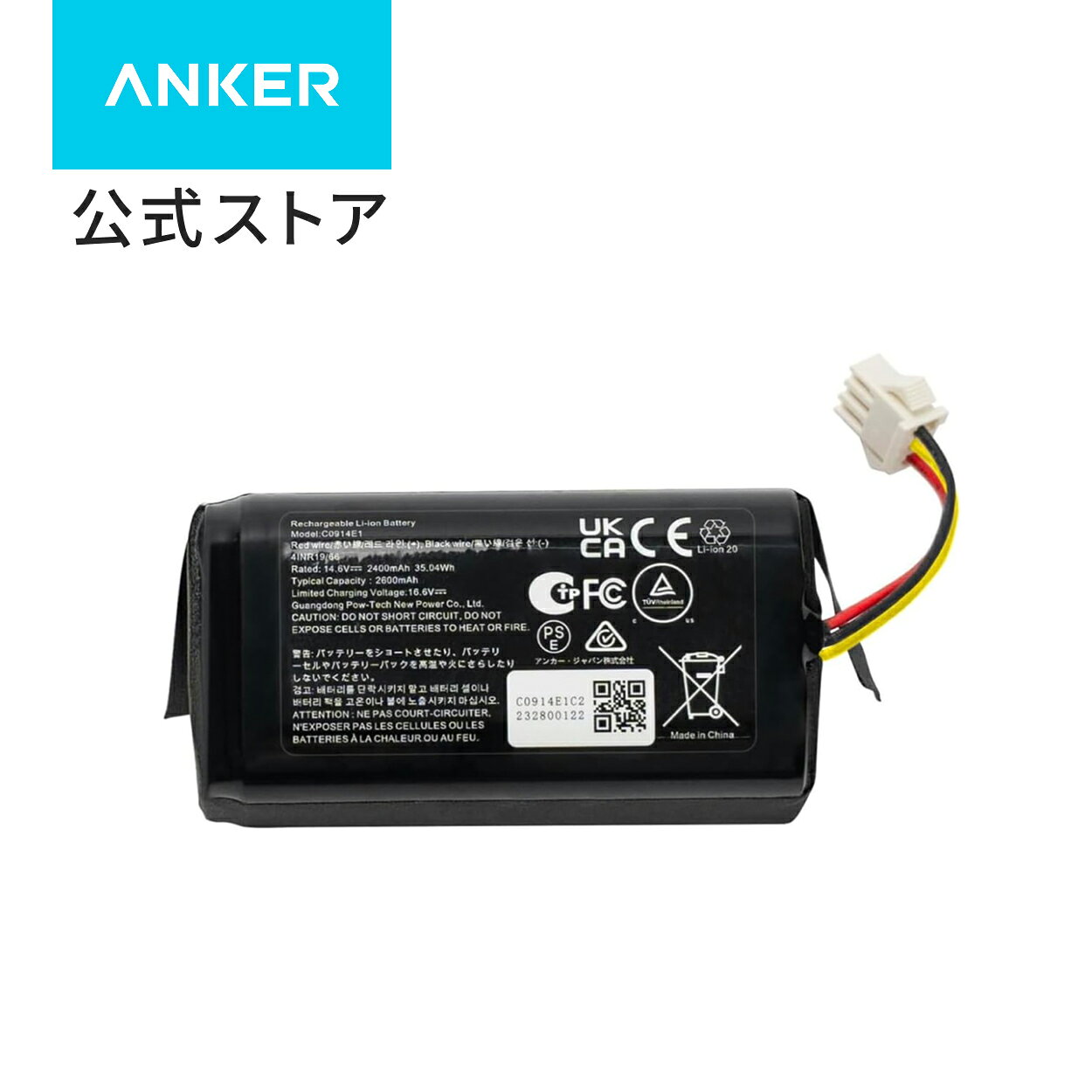 対応モデル11S / 11S Max / 15C / 15C Max / 15T / G10 Hybrid / 30C / 30C Max / G20 / G20 Hybrid / G30 / G30 Edge / G30 Hybrid /...
