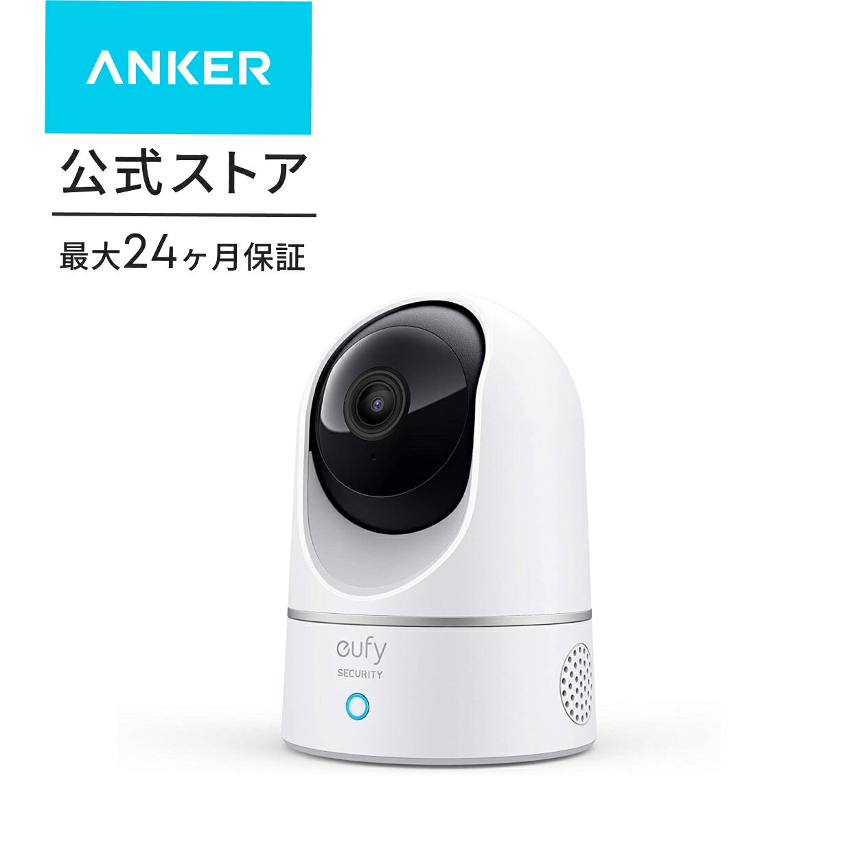 離れた場所からでも Eufy Securityアプリを使用して離れた場所から部屋の様子を確認することができます。自動夜間モードを搭載し、暗い部屋でもクリアな映像で、見守りや防犯対策に最適です。 動作検知 本体に搭載されたAIが人やペットの動...