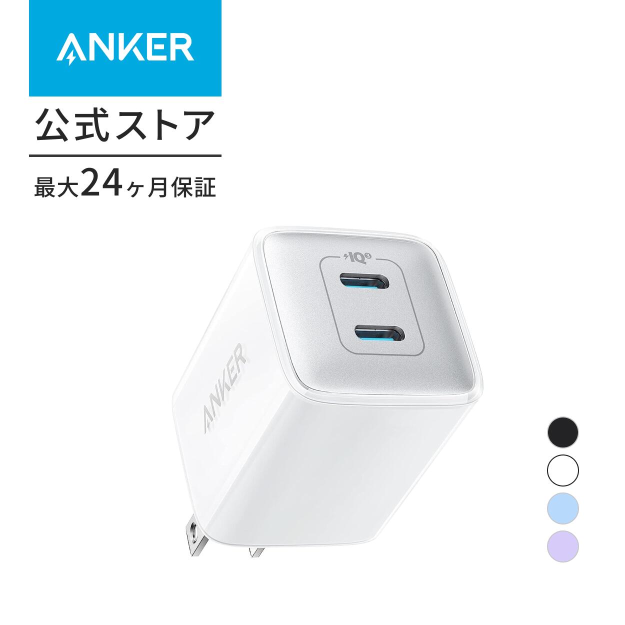 楽天市場】ipad pro 11インチ 第4世代(カラーホワイト)(AC式 楽天市場】ipad pro 11インチ 第4世代(カラーホワイト)(AC式