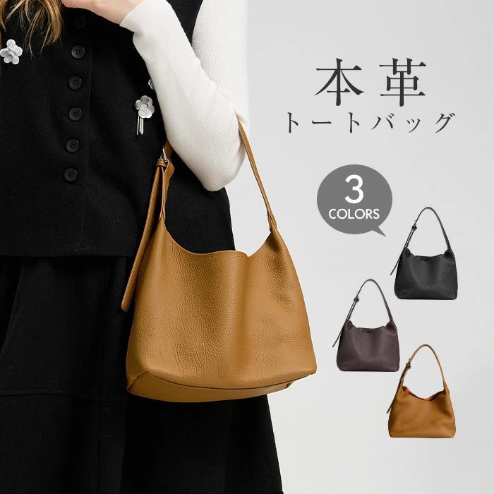 素材 本革 サイズ（cm） [縦]約21cm×[横]約22cm×[マチ]約14cm ※サイズは平置き、メジャー採寸を行っております。1-3cmの誤差がある場合があります。予めご了承下さいませ。 重量 （約）400g 生産国 中国 イベントシ...