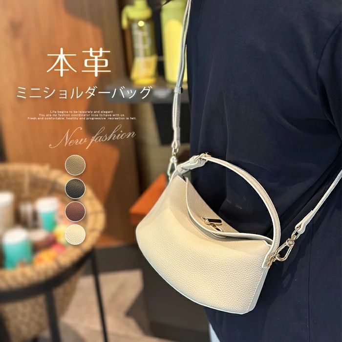 素材 本革 サイズ（cm） [縦]約11cm×[横]約24cm×[マチ]約11cm ※サイズは平置き、メジャー採寸を行っております。1-3cmの誤差がある場合があります。予めご了承下さいませ。 重量 （約）350g 生産国 中国 イベントシ...