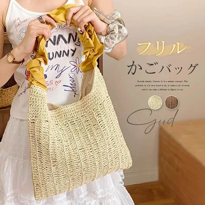 素材 ペーパー素材 サイズ（cm） [縦]約28cm×[横]約30cm×[マチ]約1cm×[手提げ高さ]約25cm ※サイズは平置き、メジャー採寸を行っております。1-3cmの誤差がある場合があります。予めご了承下さいませ。 重量 約400...