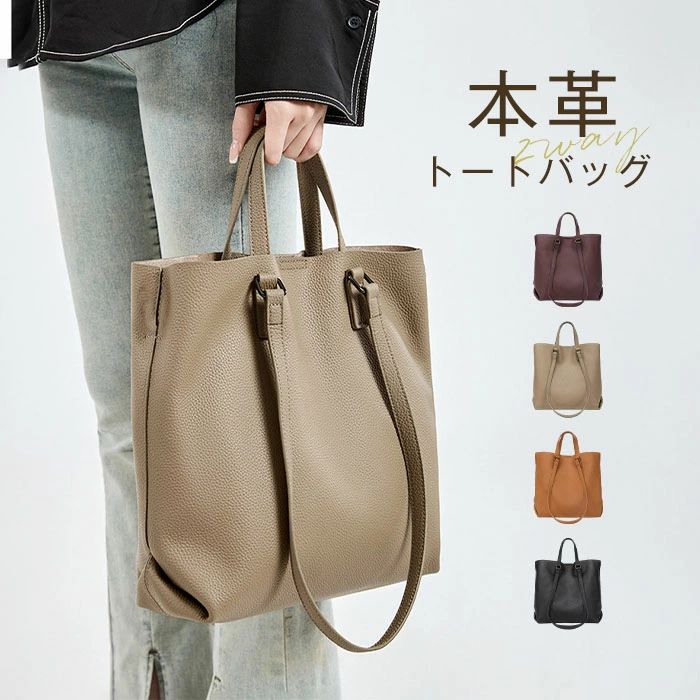 素材 本革 サイズ（cm） [縦]約30m×[横]約32cm×[マチ]約15cm×[ショルダー長さ]約119cm ※サイズは平置き、メジャー採寸を行っております。1-3cmの誤差がある場合があります。予めご了承下さいませ。 重量 約500g...