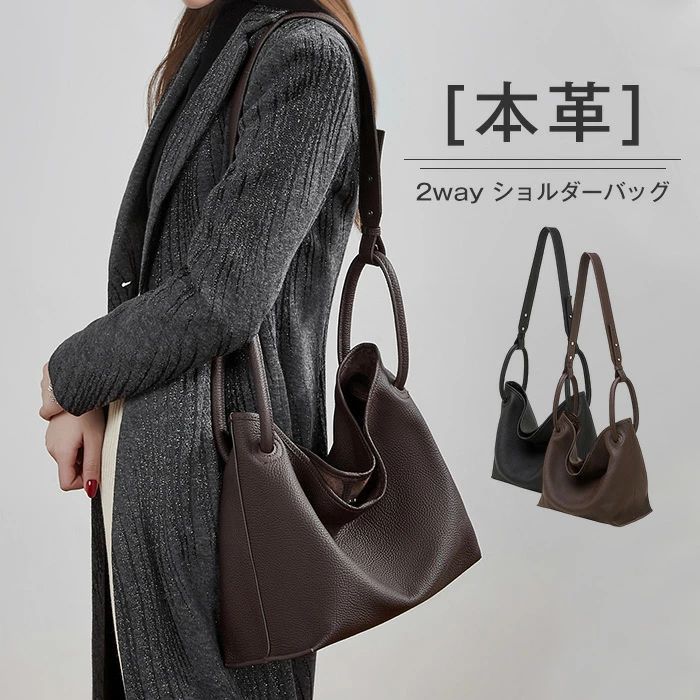 素材 本革(牛革) 重量 約740g サイズ（cm） [縦]約26cm×[横]約29cm×[マチ]約15cm ※サイズは平置き、メジャー採寸を行っております。1-3cmの誤差がある場合があります。予めご了承下さいませ。 生産国 中国 イベン...