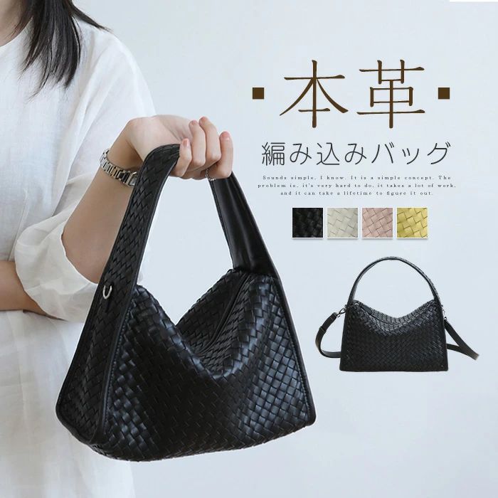 素材 本革「羊革」 重量 約550g サイズ（cm） [縦]約23cm×[横]約28cm×[マチ]約18cm※サイズは平置き、メジャー採寸を行っております。1-3cmの誤差がある場合があります。予めご了承下さいませ。 生産国 中国 イベント...