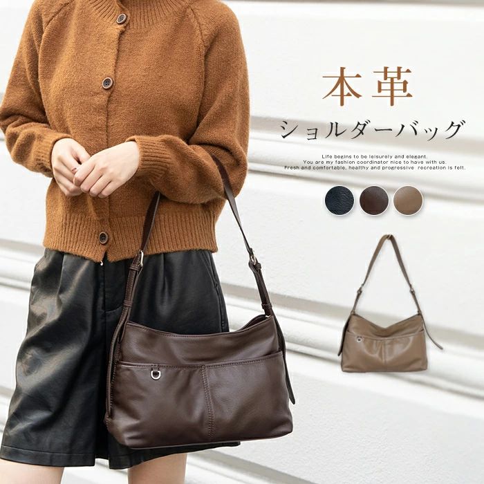 素材 本革 サイズ（cm） [縦]約19cm×[横]約32cm×[マチ]約12cm ※サイズは平置き、メジャー採寸を行っております。1-3cmの誤差がある場合があります。予めご了承下さいませ。 生産国 中国 イベントシーン ギフト プレゼン...