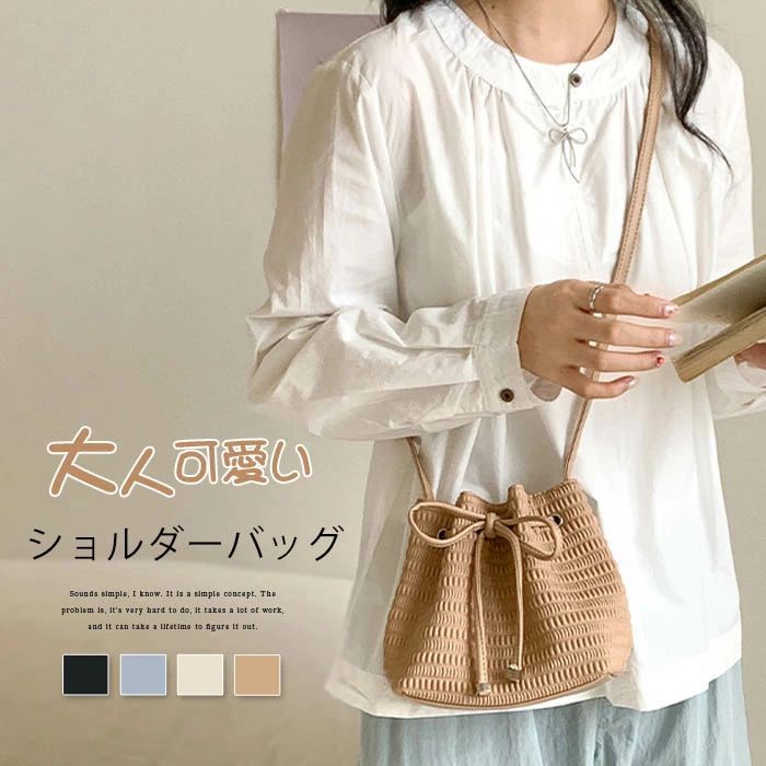 素材 PU サイズ（cm） [縦]約16cm×[横]約17cm×[マチ]約8.5cm ※サイズは平置き、メジャー採寸を行っております。1-3cmの誤差がある場合があります。予めご了承下さいませ。 生産国 中国 イベントシーン ギフト プレゼ...