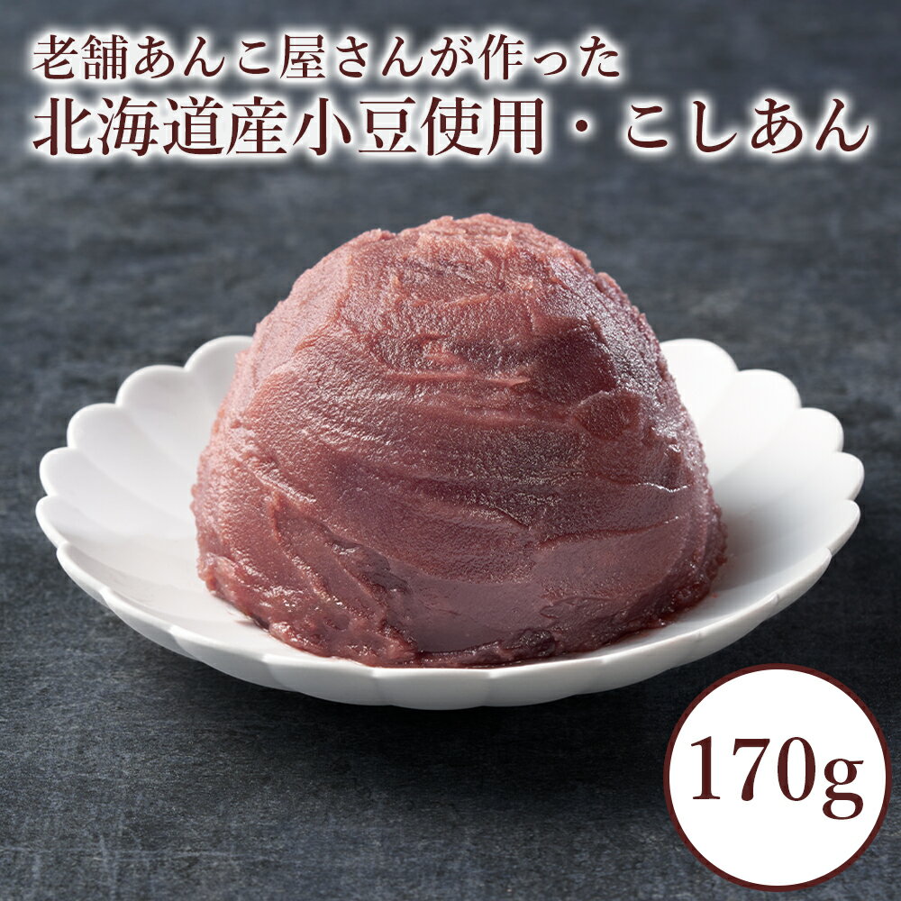 ーーー配送方法変更についてーーー 配送方法をメール便からヤマト便に変更したい方は メール便発送の商品と一緒に宅配変更オプションを ご購入下さい。 ■南東北〜中国・四国　+550円　　 こちら ■北東北・九州　　　　+650円　　　　 こちら...