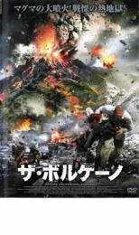 &nbsp;出　演&nbsp;クリス・ウィリアム・マーティン／マーニー・アルトン／アントネッラ・エリア／サラ・マルクル・レイン／フィリップ・ダンバー&nbsp;監　督&nbsp;マーク・ローパー&nbsp;制作年、時間&nbsp;2004年...