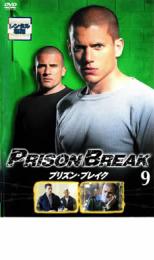 &nbsp;出　演&nbsp;ウェントワース・ミラー(マイケル・スコフィールド)／ドミニク・パーセル(リンカーン・バローズ)／ロビン・タネイ(ベロニカ・ドノバン)／ピーター・ストーメア(ジョン・アブルッチ)／アマウリー・ノラスコ(フェルナン...