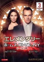 &nbsp;出　演&nbsp;ジョニー・リー・ミラー(シャーロック・ホームズ)／ルーシー・リュー(ジョーン・ワトソン)／ジョン・マイケル・ヒル(マーカス・ベル)／デズモンド・ハリントン(マイケル・ローワン)／エイダン・クイン(トーマス・グレ...