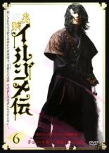 &nbsp;出　演&nbsp;チョン・イル／ユン・ジンソ／キム・ミンジョン／チョン・ヘヨン／オ・ヨンス／イ・ゲイン／パク・クニョン／パク・チョルミン&nbsp;原　作&nbsp;コ・ヨウン&nbsp;監　督&nbsp;ファン・インレ&nbs...