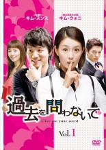 &nbsp;出　演&nbsp;キム・スンス／キム・ウォニ／パク・ジェジョン／キム・ユミ／キム・ガプス&nbsp;制作年、時間&nbsp;2007年&nbsp;&nbsp;製作国&nbsp;韓国&nbsp;メーカー等&nbsp;エプコット&n...