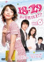&nbsp;出　演&nbsp;パク・ソニョン／リュ・スヨン／パク・ウネ／イ・ジュンムン／シウォン&nbsp;原　作&nbsp;チ・スヒョン&nbsp;監　督&nbsp;キム・ウォンニョン&nbsp;制作年、時間&nbsp;2005年&nbs...