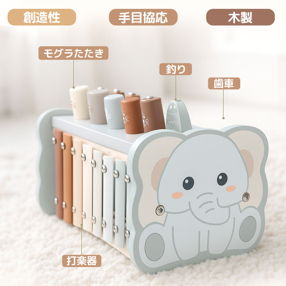 メーカー希望小売価格はメーカーサイトに基づいて掲載しています。関連商品：商品紹介主な素材:木材対象年齢:18か月〜3歳この商品について【4 IN 1 モンテッソーリ 玩具】 このインタラクティブなおもちゃを使用すると、お子様はモグラたたき、...