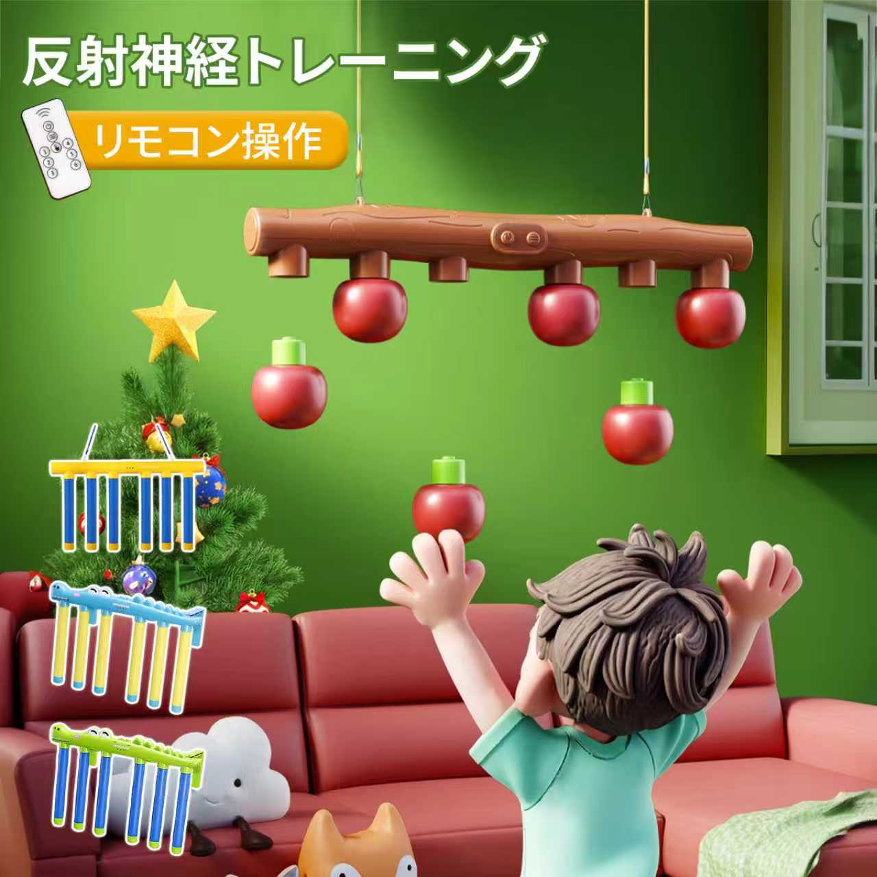 メーカー希望小売価格はメーカーサイトに基づいて掲載しています。