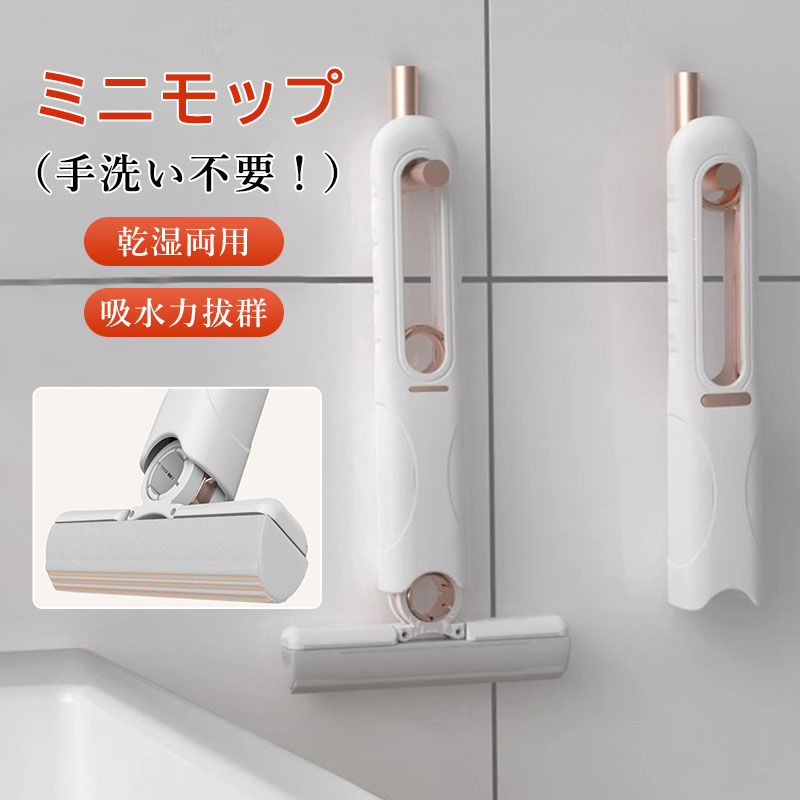 yasuda57 商品説明 商品仕様 ■商品詳細 注意：新製品は自動押し出しを受ける時、少しきついかもしれません、 取り付ける前にもう数回引っ張ってください、使うほど折りたたみやすくなります。 ご注意：エコロジーコットンヘッドは湿った状態な...