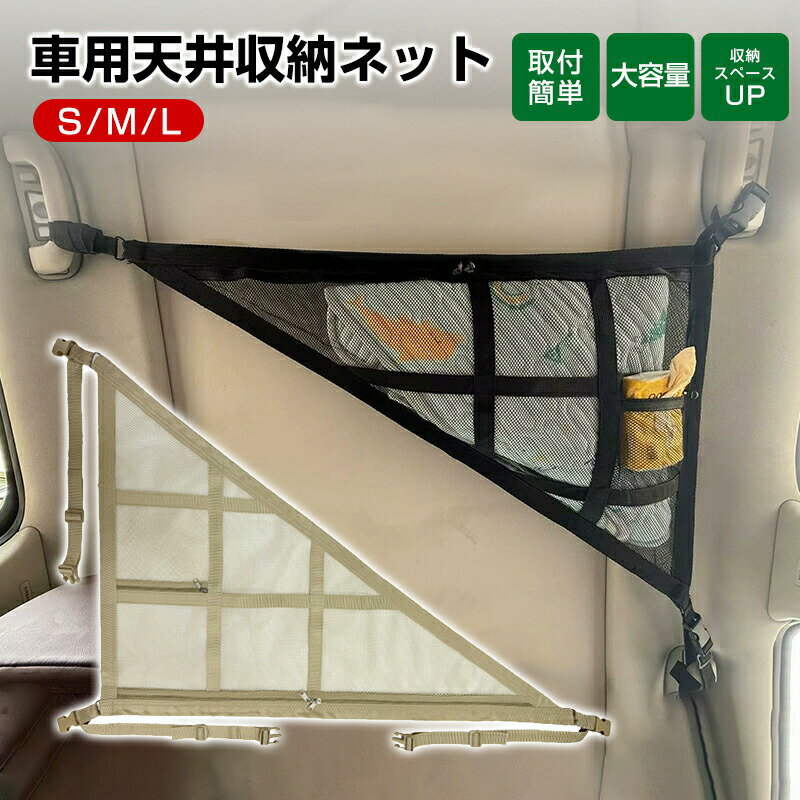 メーカー希望小売価格はメーカーサイトに基づいて掲載しています。