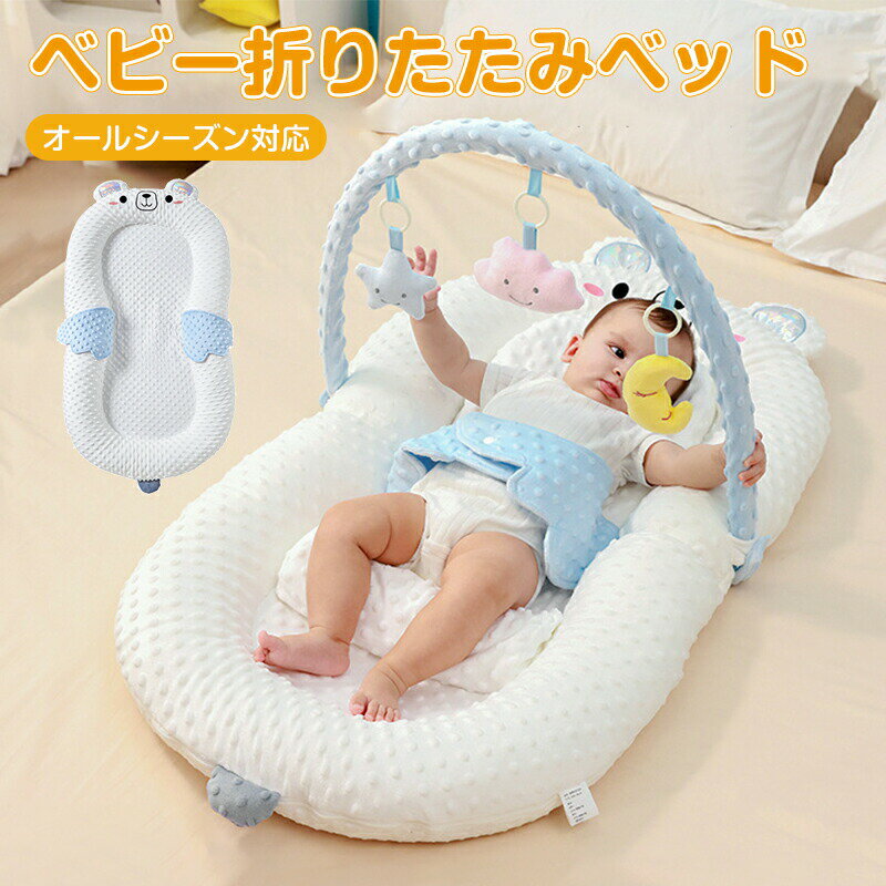 メーカー希望小売価格はメーカーサイトに基づいて掲載しています。
