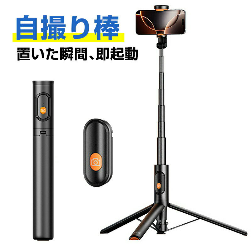 メーカー希望小売価格はメーカーサイトに基づいて掲載しています。