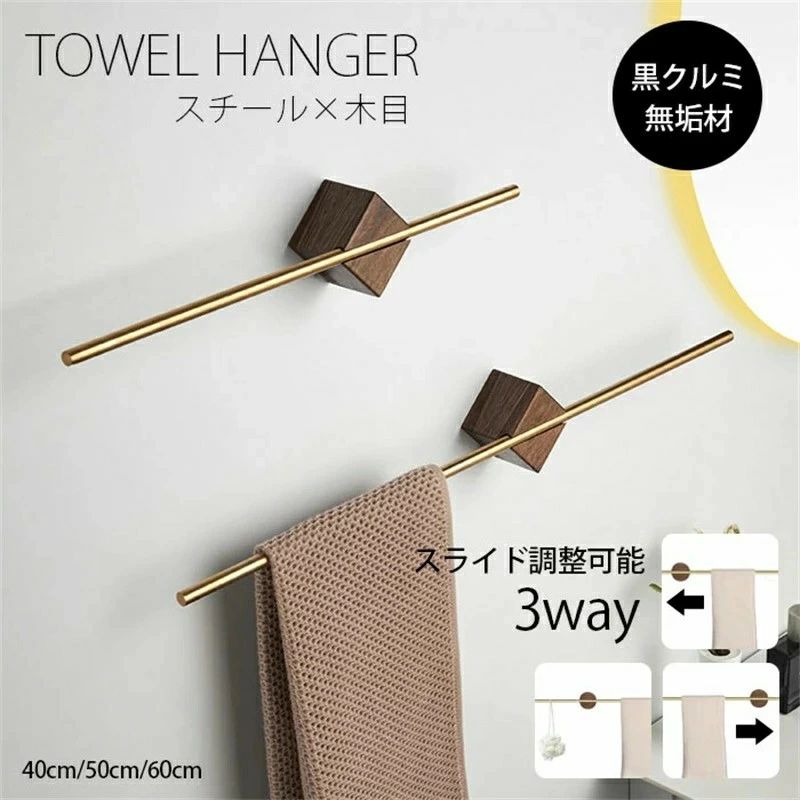 メーカー希望小売価格はメーカーサイトに基づいて掲載しています。