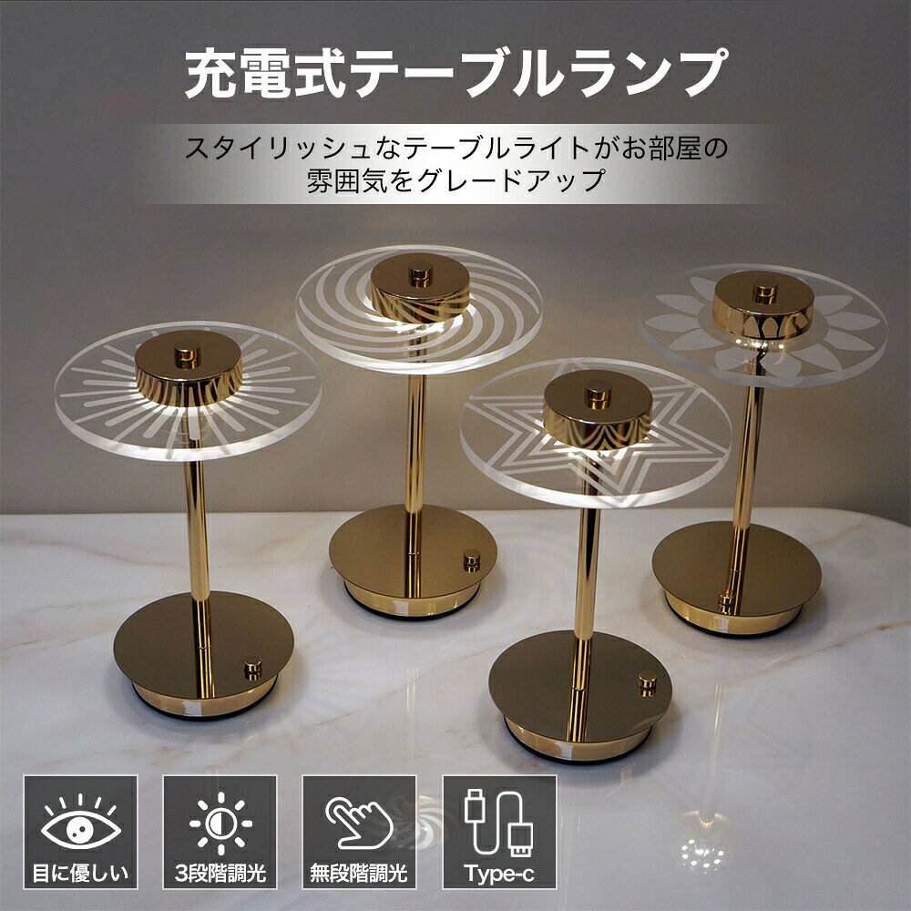 商品情報おすすめポイント【アルミ製高耐久】高品質な航空アルミニウム合金を使用し、丁寧に加工された表面が美しいマット仕上げを施しています。安定感と耐久性に優れ、長くご使用いただけます。外側に配置された柔らかな灯環が、光を均一に拡散し、室内を優...