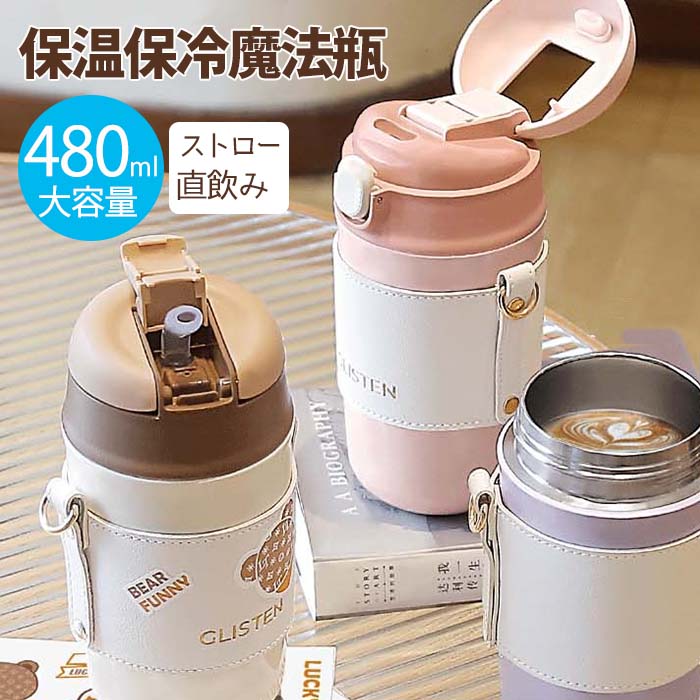 メーカー希望小売価格はメーカーサイトに基づいて掲載しています。メーカー希望小売価格はメーカーサイトに基づいて掲載しています。メーカー希望小売価格はメーカーサイトに基づいて掲載しています。メーカー希望小売価格はメーカーサイトに基づいて掲載して...