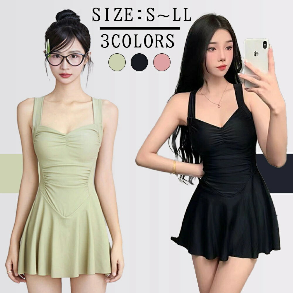 商品説明 商品仕様 水着 レディース 体型カバー ワンピース水着 無地 ビキニ オールインワン ママ水着 20代 30代 40代 大きいサイズ スカート ぽっちゃり シンプル 小胸 盛れる お腹/太もも/お尻 露出控え 大きいサイズ ぽっち...