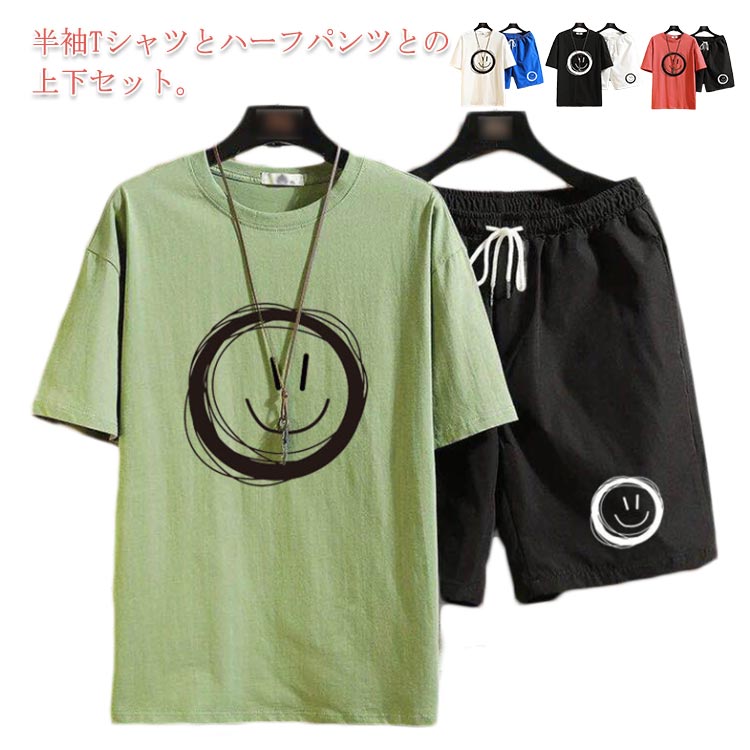半袖Tシャツとハーフパンツとの上下セット。薄手のTシャツ生地で、柔らかい風合いが爽やかで心地よい。Tシャツの柄をパンツの柄を同じにしているところがPOINTアップ！通気性に優れた素材なので快適に夏を楽しめます。コーディネート要らずでそのまま...