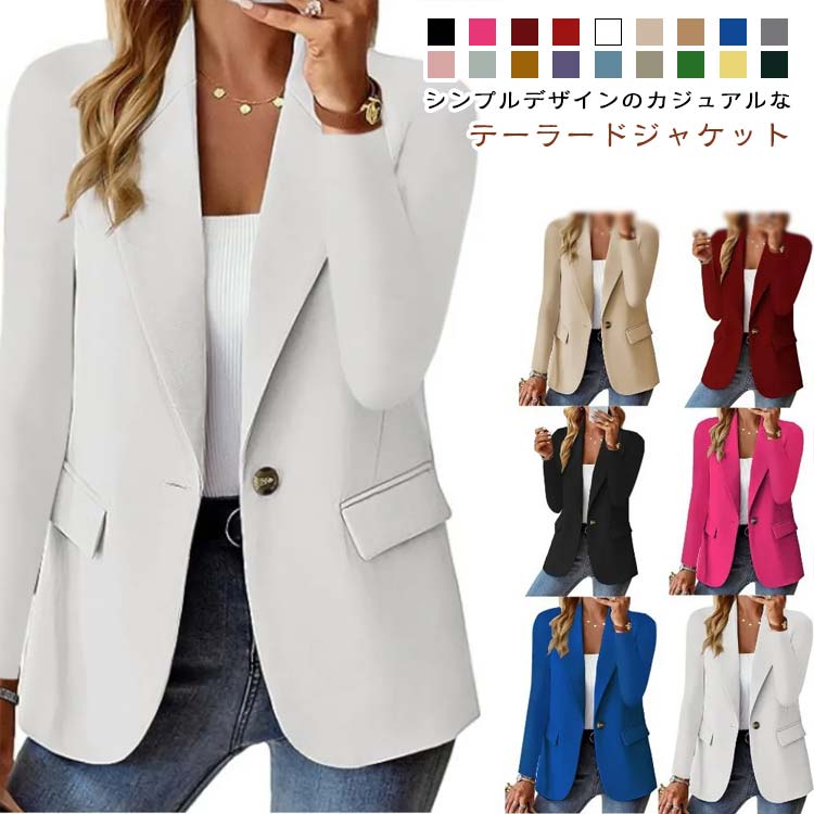 シンプルデザインのカジュアルなテーラードジャケット窮屈さの無いストレッチ素材でサッと羽織れる気軽さが魅力。流行に左右されないアイテムは着回し力も抜群です サイズ S M L XL 2L 3L サイズについての説明 写真通り※サイズ表の実寸法...