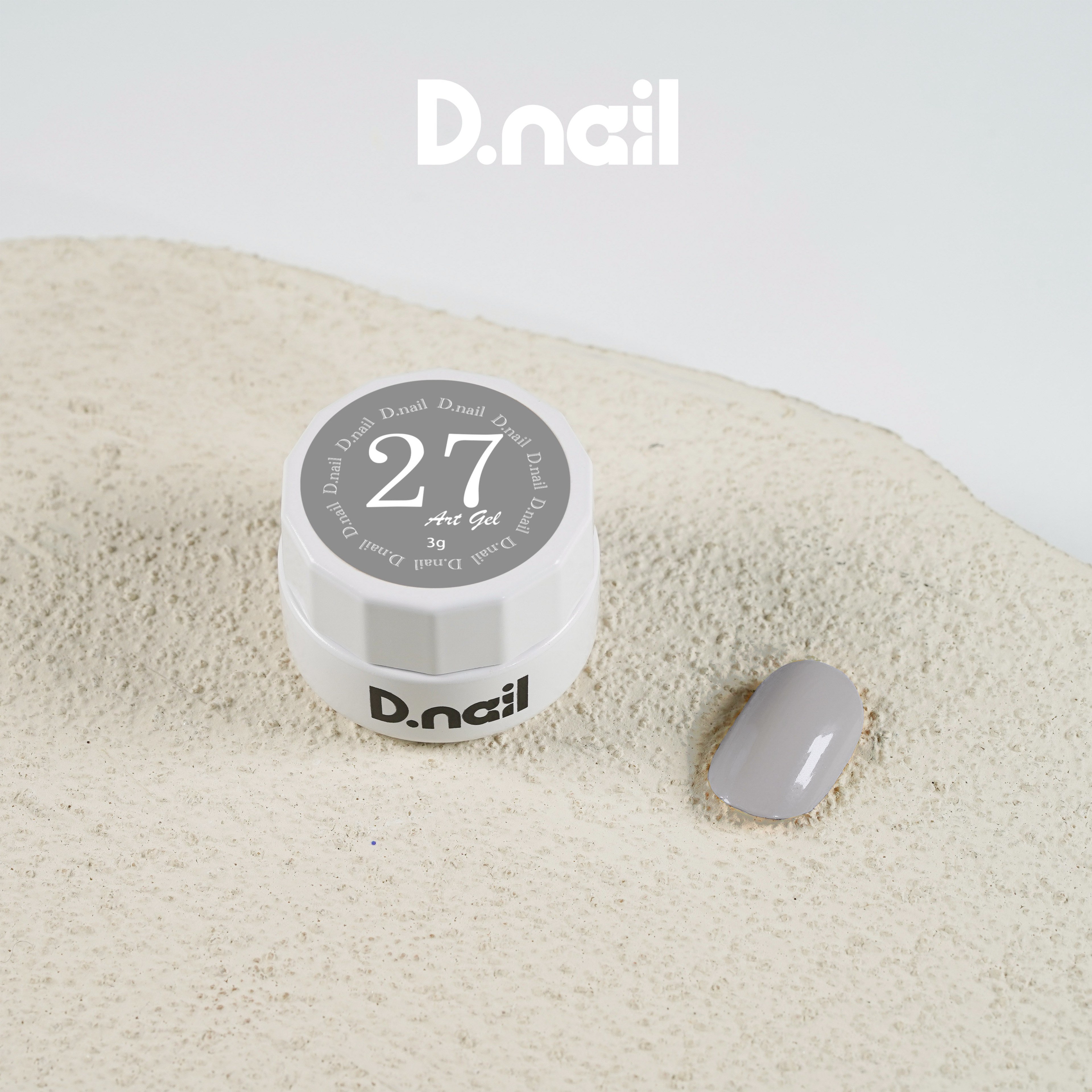 商品名 D.nail アートジェル（極ジェル） 27 グレー 内容量 3g 商品説明 痛ネイルがスイスイ描ける『極ジェル』 細い線がくっきり発色の極ジェル、細かなアートにオススメ。 未硬化ジェルがほぼ出ないため、硬化後そのままミラーパウダも...
