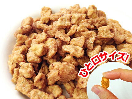 トレーニング用に最適と大絶賛！ 一口サイズだからトレーニングにGOOD！！ たんぱくでとてもお上品な味わい！しかも美味しいのにヘルシー！ダイエットしたい子やパピーやシニアにお勧め！ この白身魚は、脂の乗っているお腹側はお刺身として販売されて...