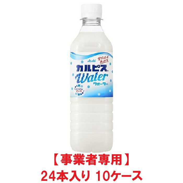 ●お届け先の法人名・学校名・ショップ名・事業者名を入力してください。 ●お届け先が個人名の場合配達できませんのでキャンセルとさせて頂きます。 ●法人については休日指定が出来ません。 ●特定の離島・商業施設への配送については別途【遠配料金】が...